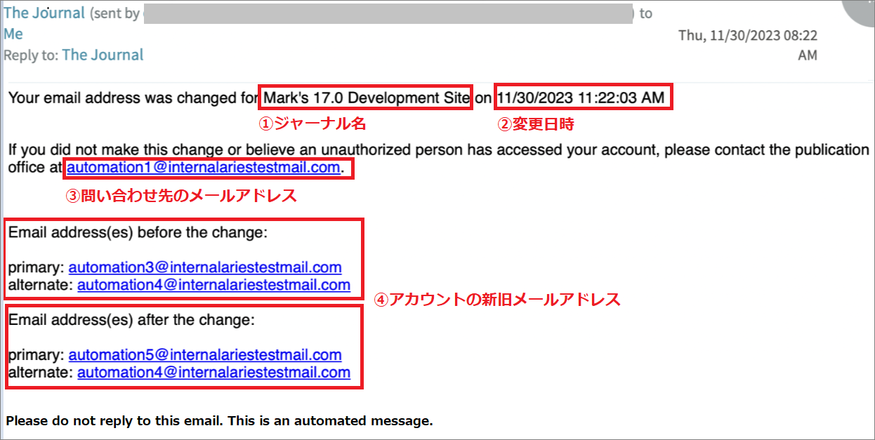 Editorial Manager Ver 24.01 新機能のご案内 | Editorial Manager